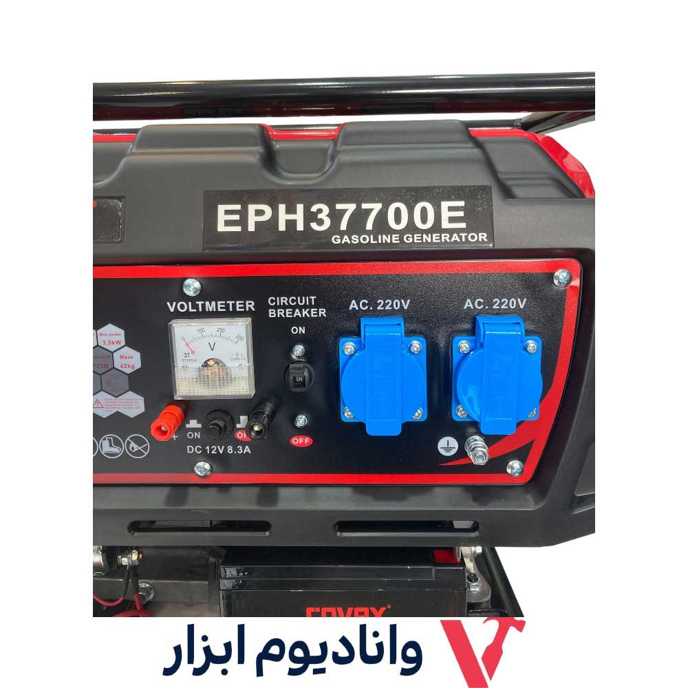 موتور برق کواکس 3 کیلو وات مدل EPH37700E - وانادیوم ابزار
