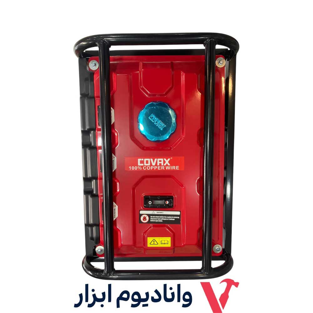 موتور برق کواکس 3 کیلو وات مدل EPH37700E - وانادیوم ابزار