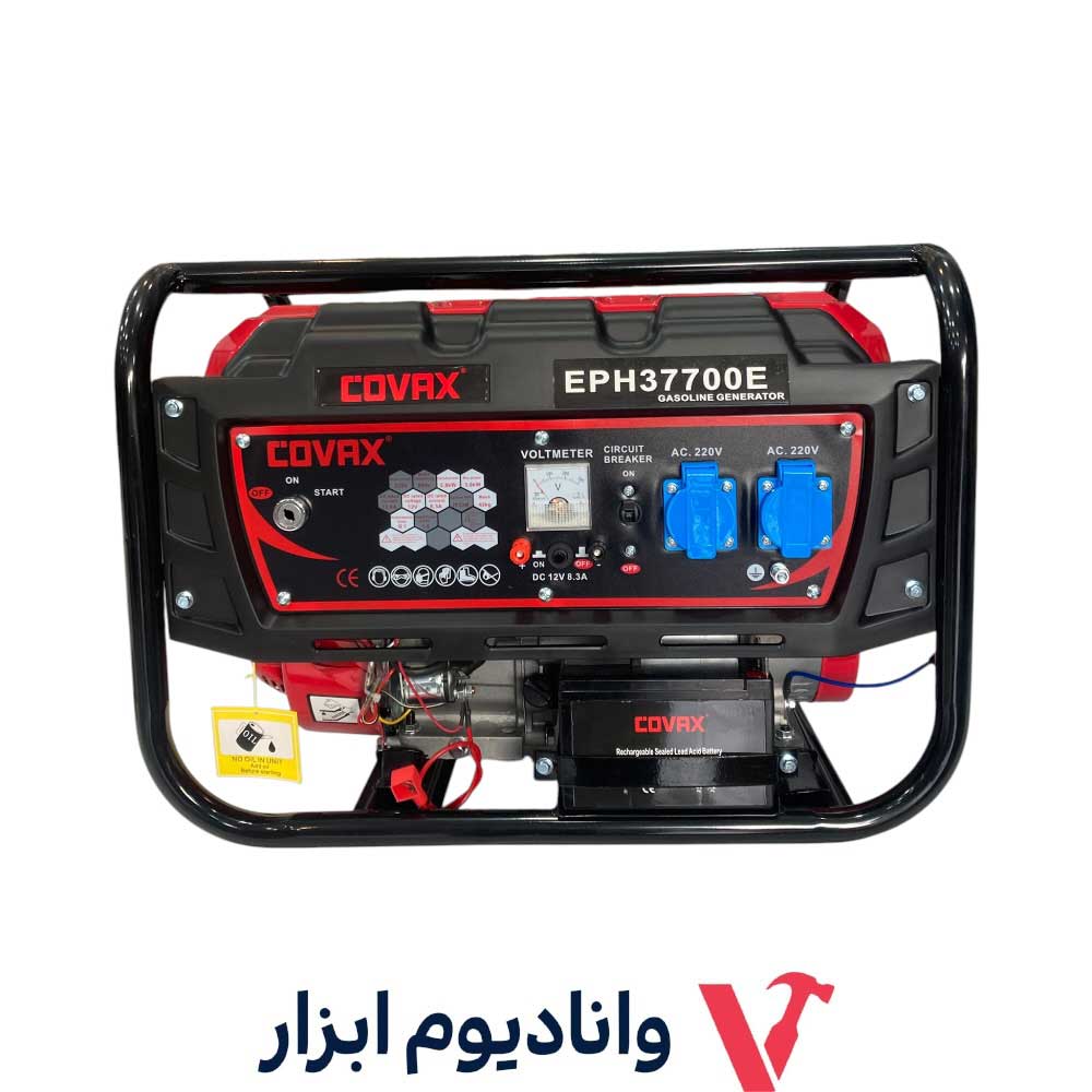موتور برق کواکس 3 کیلو وات مدل EPH37700E - وانادیوم ابزار